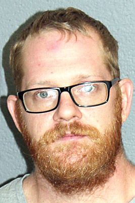 Police: Dispute over bike leads to arrests | News, Sports, Jobs ...